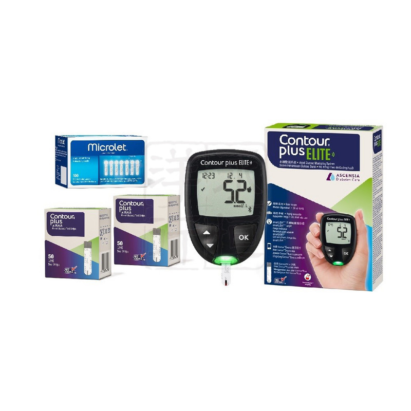 Wing Hang Medical Supplies Ltd.